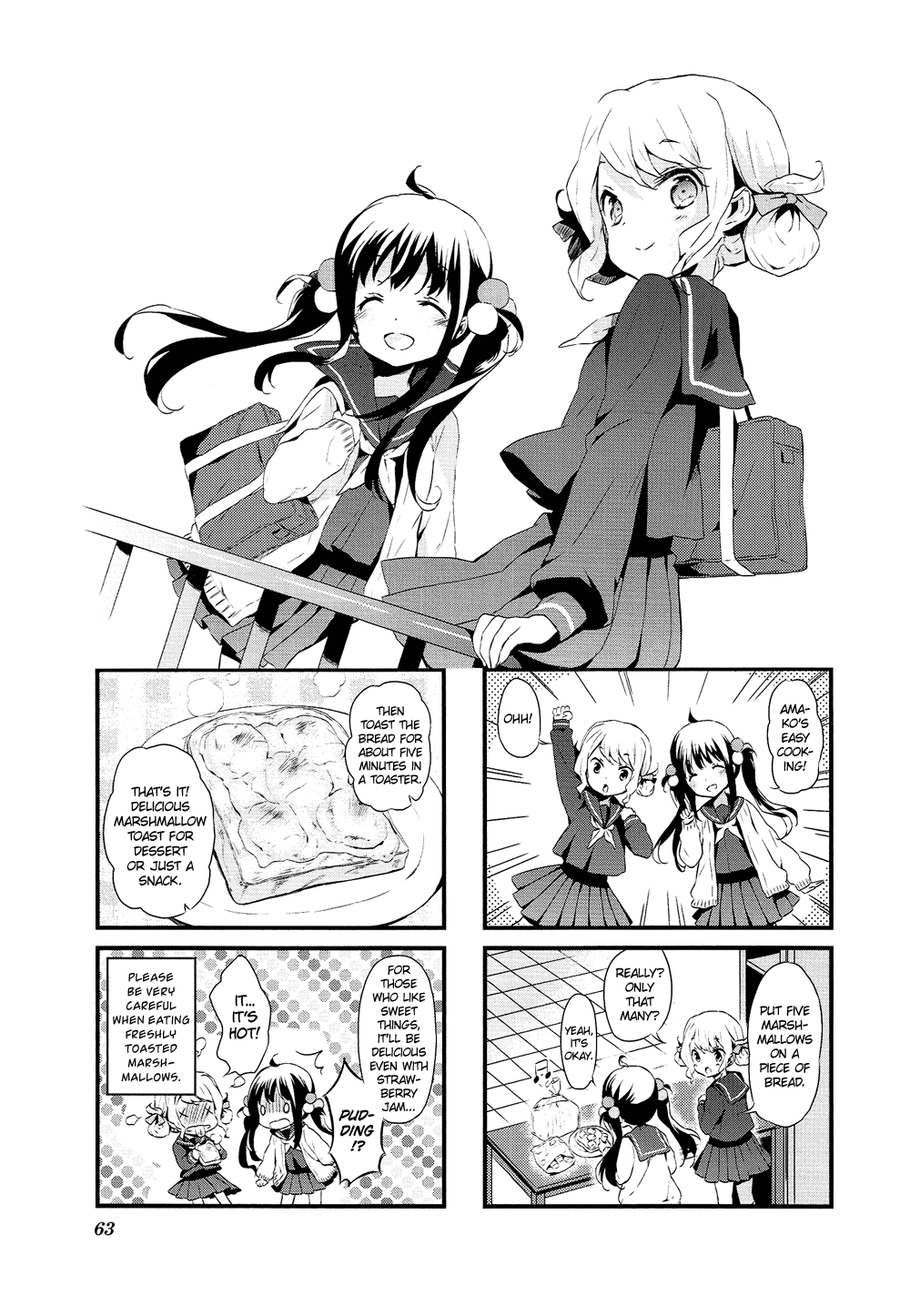 Hachimitsu Scans: June 2013